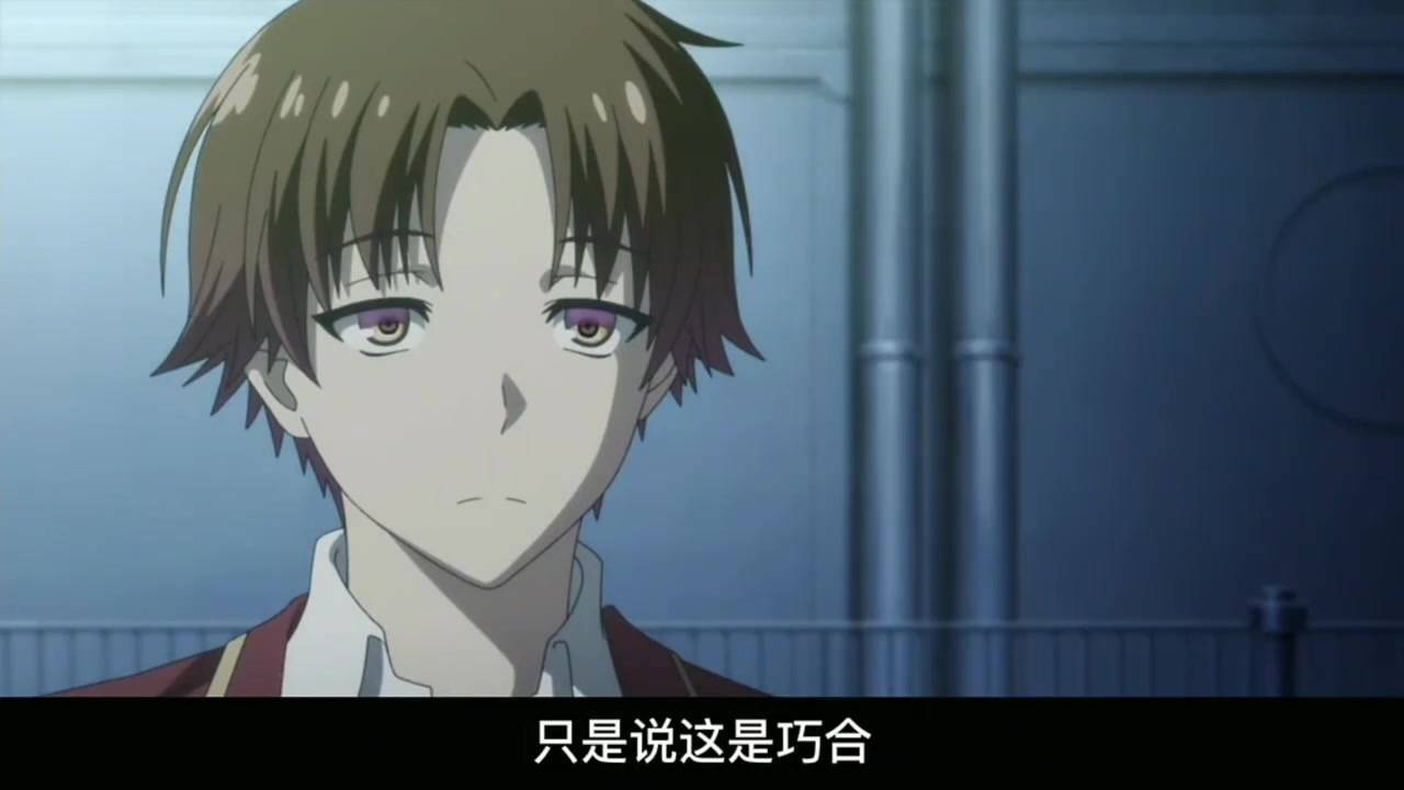 这种学校去哪找 动漫解说 动漫推荐