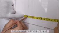 瓷砖墙电表箱装饰画安装