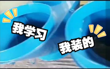 煤矿井下为什么要用分风器,矿用分风器结构,矿用铁风筒切换器,矿用...