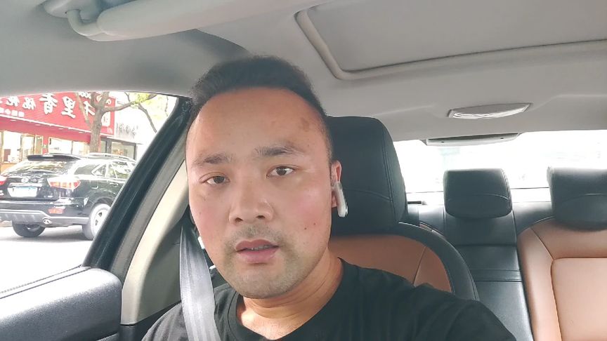 上海网约车…来上海租车一定要注意这些…避免被坑!