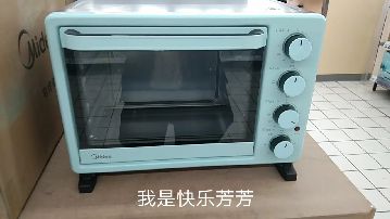 家用烤箱!其实并不贵。美观大方又实用