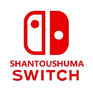 汕头数码 