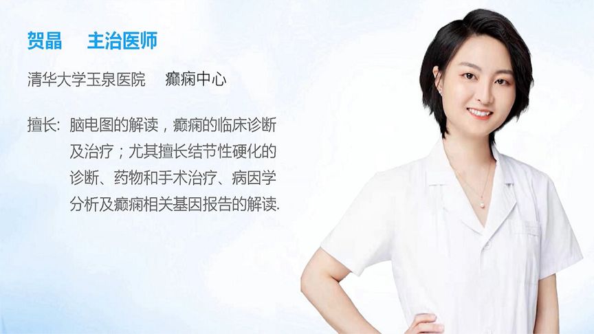 检测血药浓度早上要不要吃药?