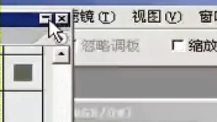 PS课宝石戒指似水年华老师讲