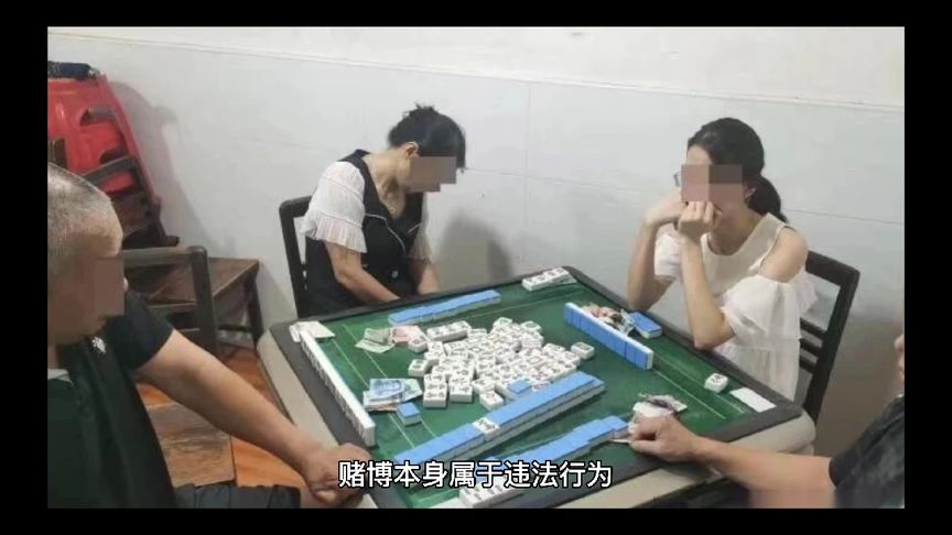 【抗击疫情】严打聚众赌博!18人被澧县警方行政处罚