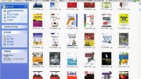ASP.NET软件工程师之利用asp.net httphandler技术实现图片水印