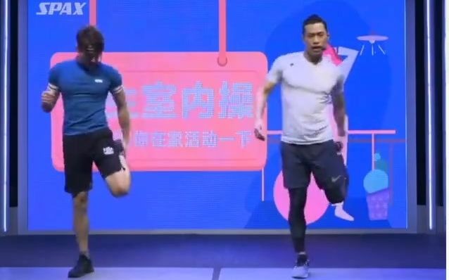 二年级学生室内操