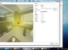 5.Pano2VR全景后期制作及插入背景音乐详解+