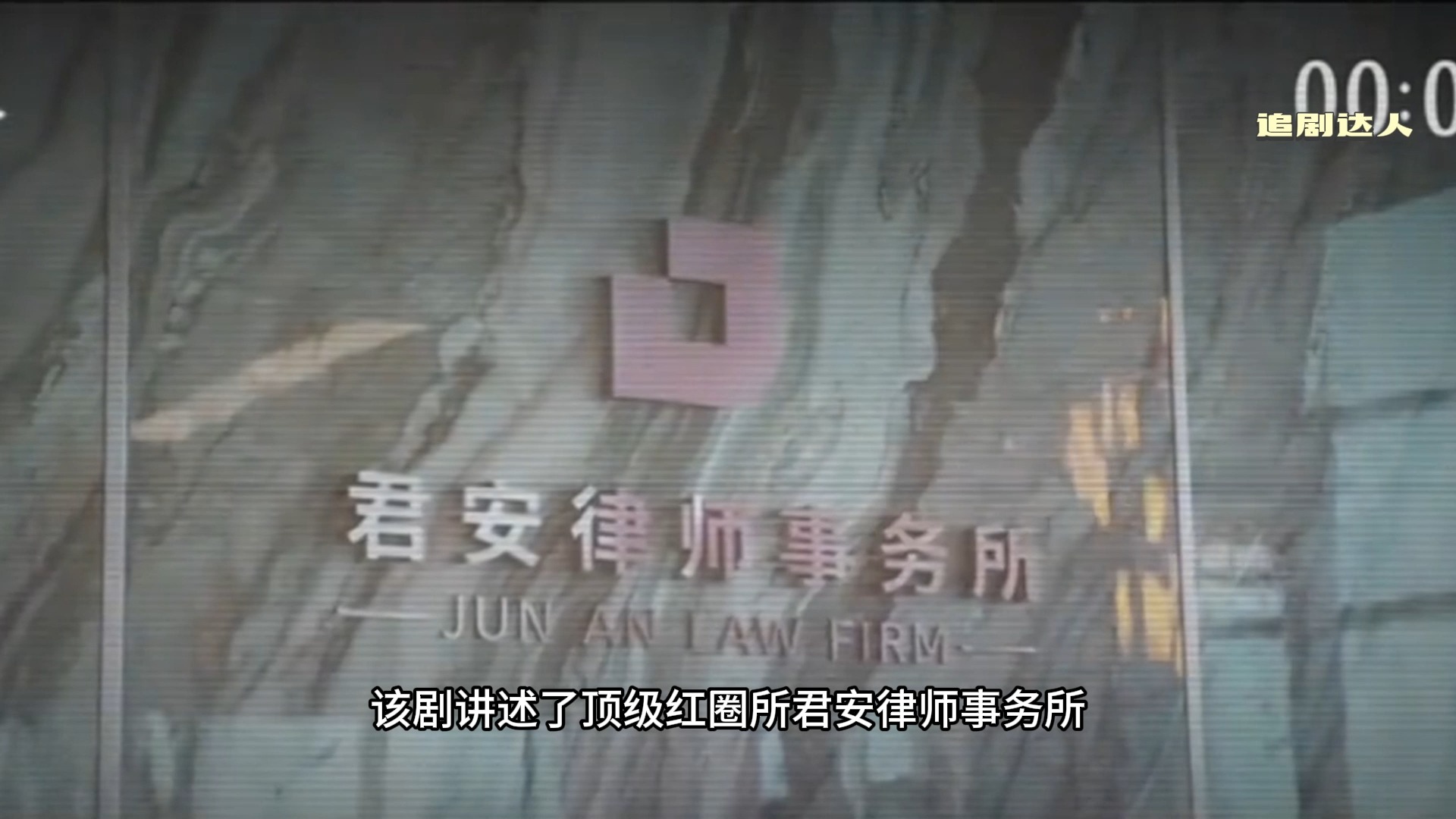 盘点2025年腾讯十部待播影视剧,您更期待哪部呢?