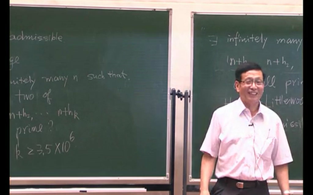 张益唐在中科院的讲座报告 2013-08-22