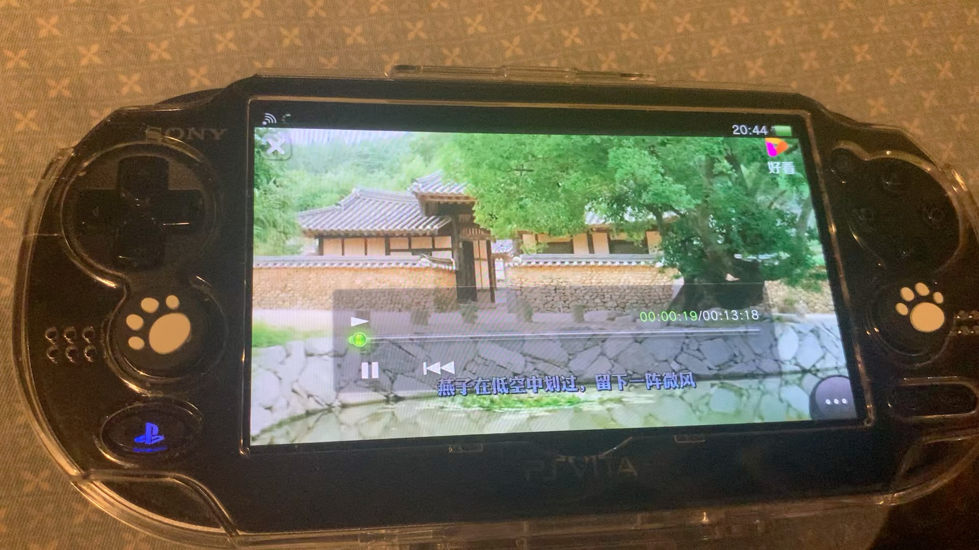 2021年竟然还能在psv上看在线视频,真的很惊喜了