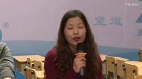 ...单静、梁珊】(浙派名师暨全国名师经典课堂教学实录反思与点评精编)