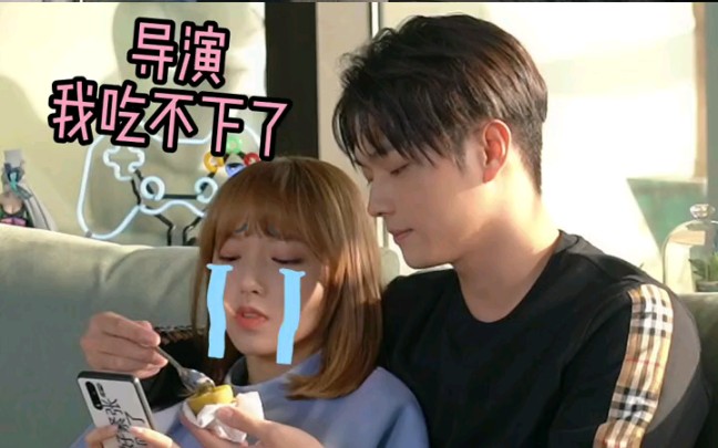 【程潇】《你微笑时很美》花絮:投喂小程