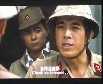 对越自卫反击战电影 电影闪电行动 - 孙海英饰演