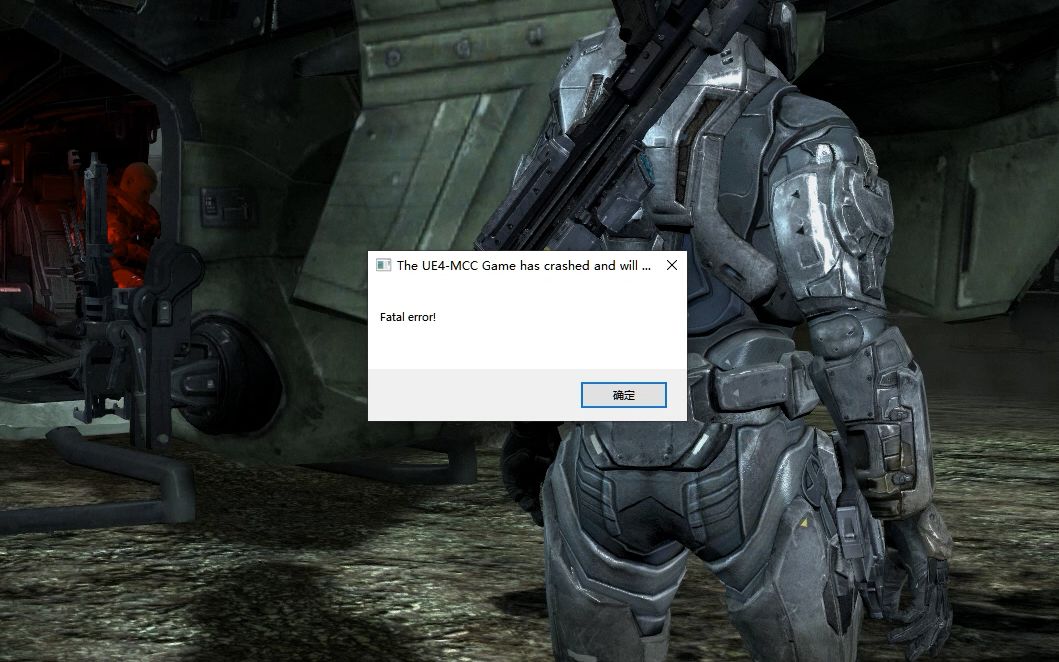 《光环:士官长合集》没声音以及fatal error报错解决