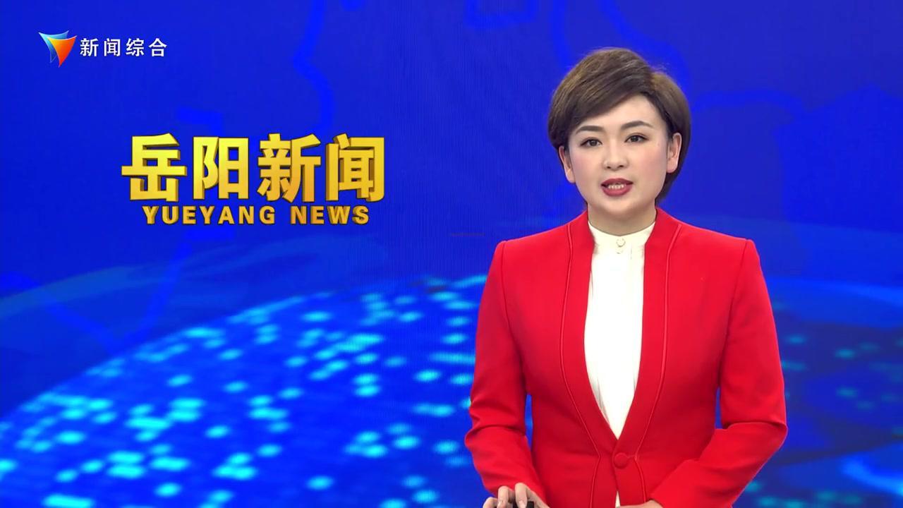 【两会进行时】人大代表分组审查市人民政府工作报告