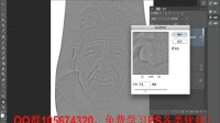 ps6全套教程 PS 6基础入门教程 PS6教程 ps6图片合成
