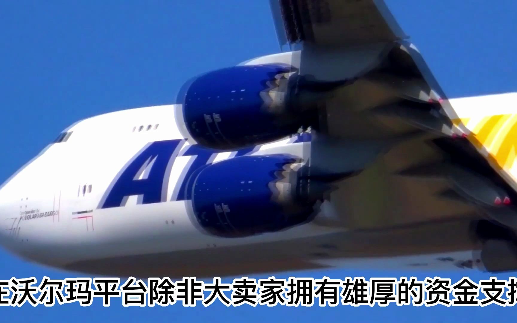 沃尔玛跨境电商为什么要选择虚拟海外仓小包模式发货?
