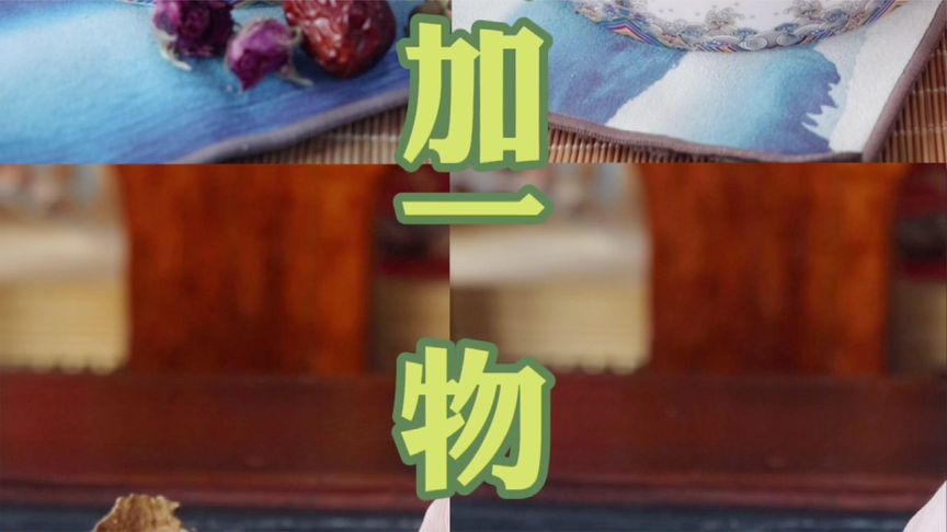 陈皮加这些药材,竟然有意想不到的功效