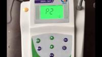 DDS-307智能电导率仪操作流程与校准方法视频-深圳三莉科技