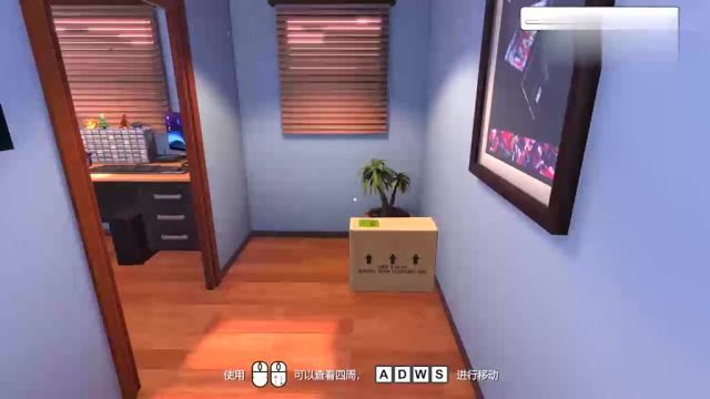 电脑装机模拟器:新手头回玩,还望大神指教