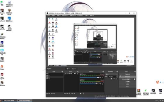 一键关闭WIN10杀毒软件分享