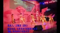 舞旗 功夫旗 上海传统节目 各类最新演出节目