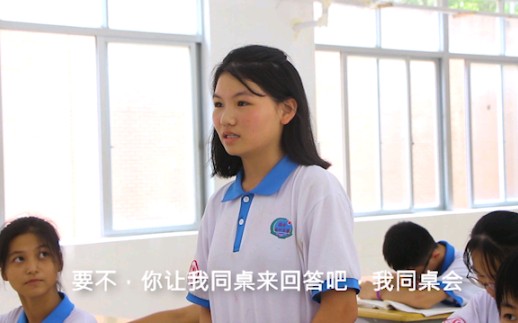 【高中微电影】【校园心理剧】羞羞草 高中生原创