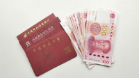 有定期存款的要留意,不知道这些利息会减少,看完叮嘱身边人