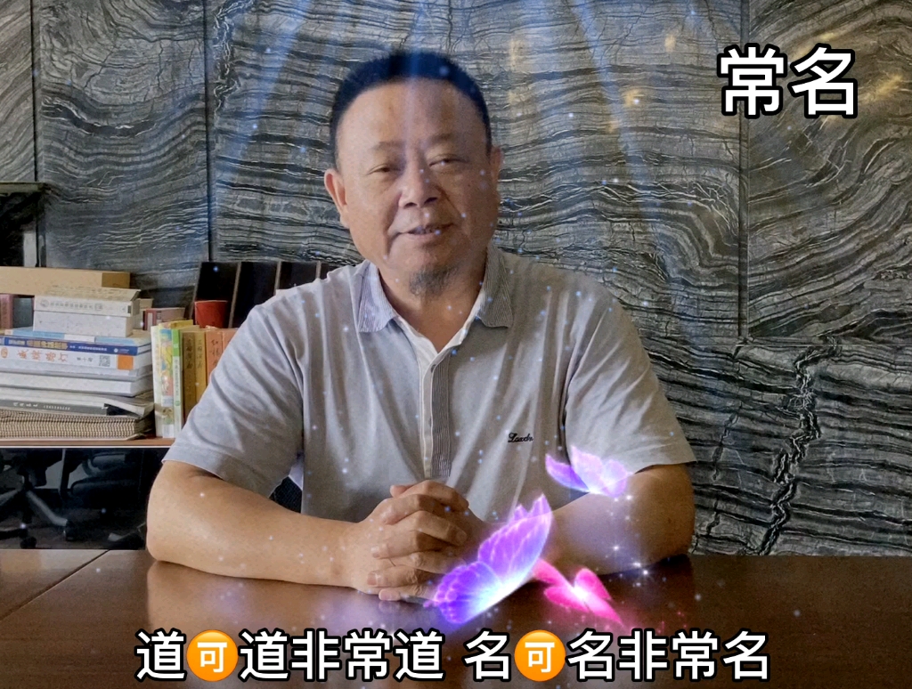五行知识科普—吉祥数字解读