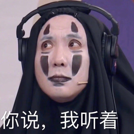 幼稚园老阿姨嘿 