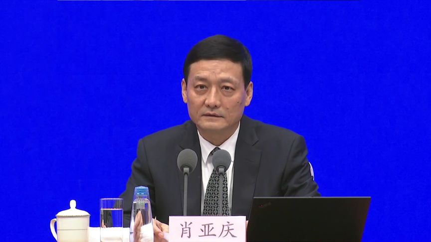 工信部:2020年我国工业增加值达到31.31万亿