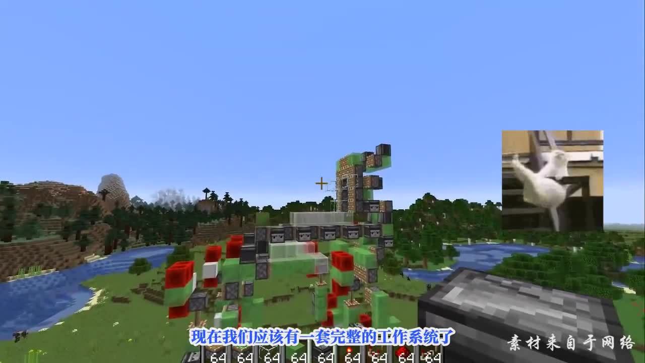 我的世界:移动房屋你没见过?现在你见到啦!