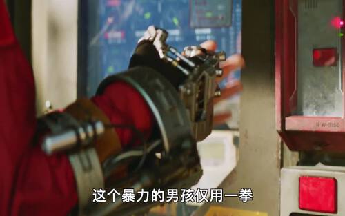 13:大年初一流浪地球2上映了,看之前那必须先看一遍流浪地球第一部