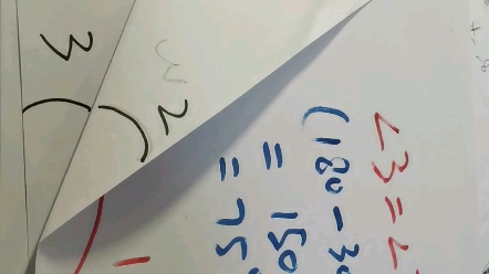 四年级数学第一学期折纸角度问题