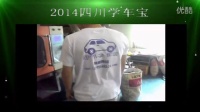 一台电脑和一个汽车模拟器连接就可以考驾照科目二(直角转弯)教学视频