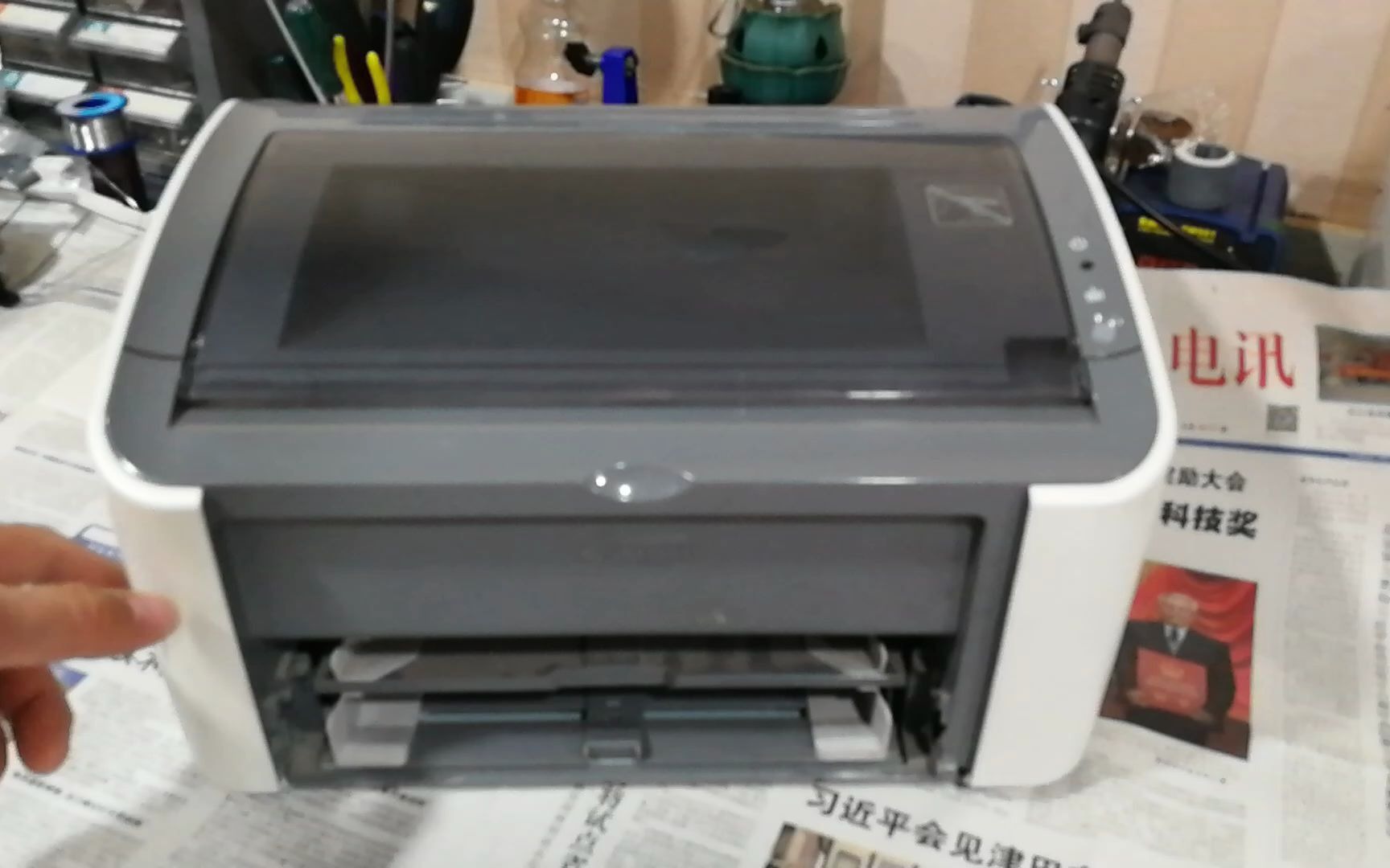 惠普佳能打印机通病:打印复印全白!想知道哪里问题吗!