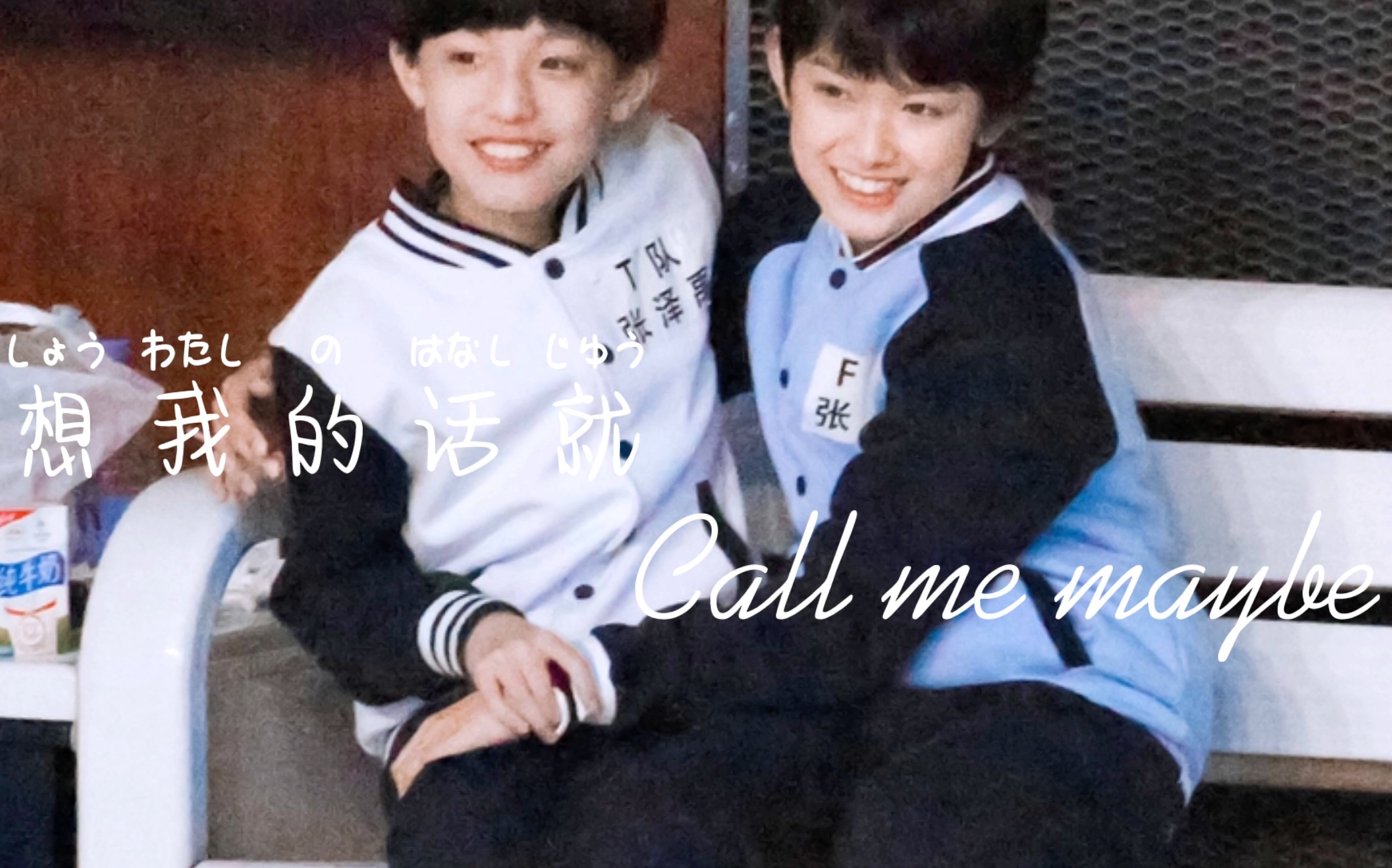 【极禹考古倒计时】「93」今日份高甜预警!