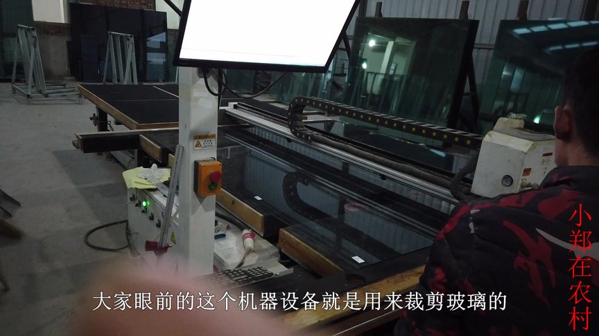钢化玻璃是如何制作的,生产流程大曝光,年入百万的厂长大哥笑了