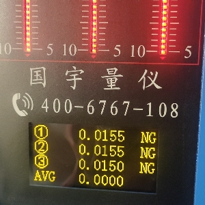 山东国宇气动量仪厂家 