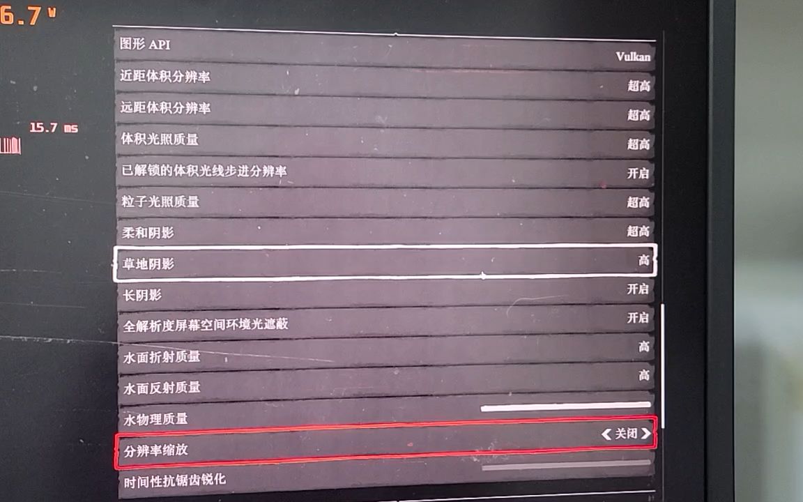 浅谈A卡驱动问题与实测7800X3D+7900XTX最新驱动下大镖客帧数,...