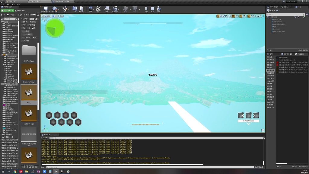 ue4 独立游戏 开始界面与加载框架