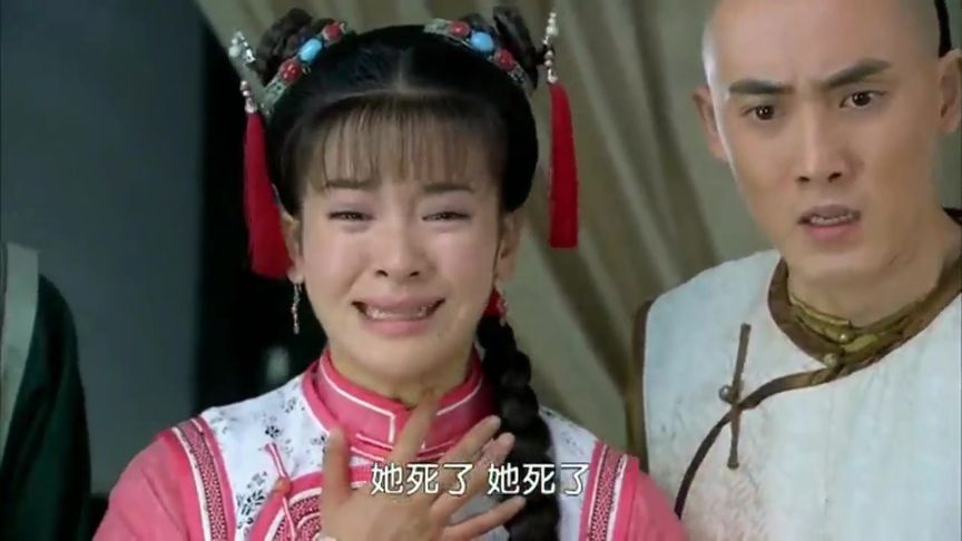《新还珠格格》紫薇拔刀陷昏迷,小燕子受惊昏厥