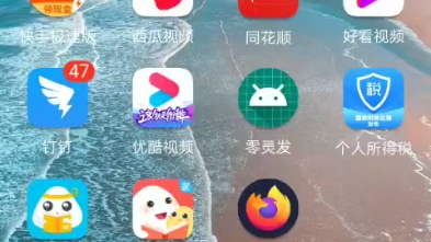 华为手机设置默认浏览器的方法