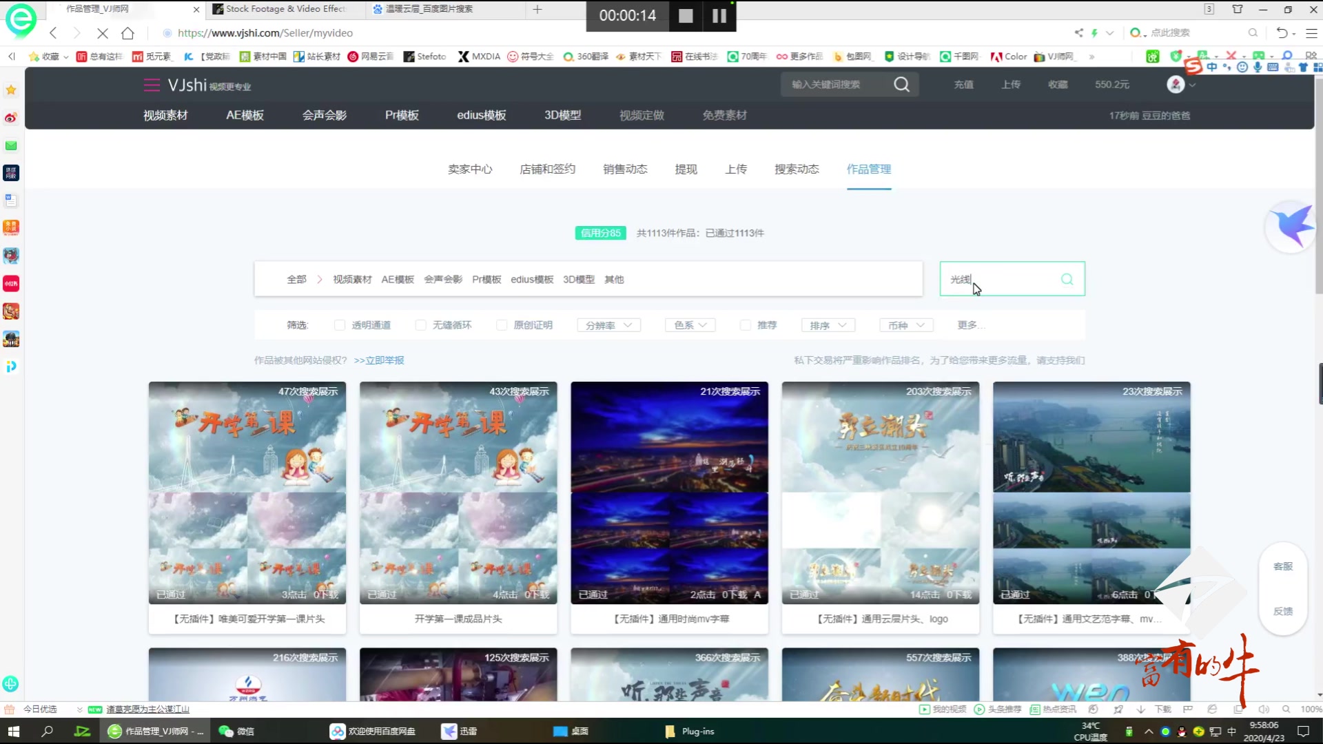 轻松一键解决高版本无法识别p粒子,form粒子问题