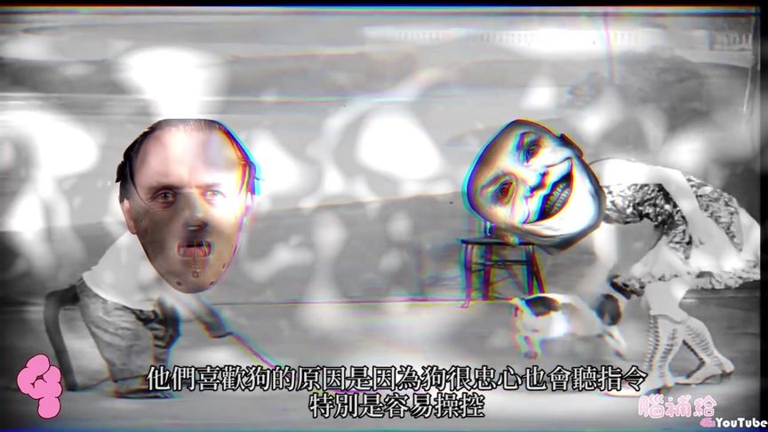 5个测试你是不是反社会人格的测验