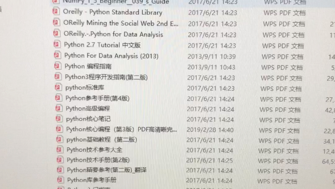 珍藏三年,价值三万的Python电子书,送给大家,需要的666