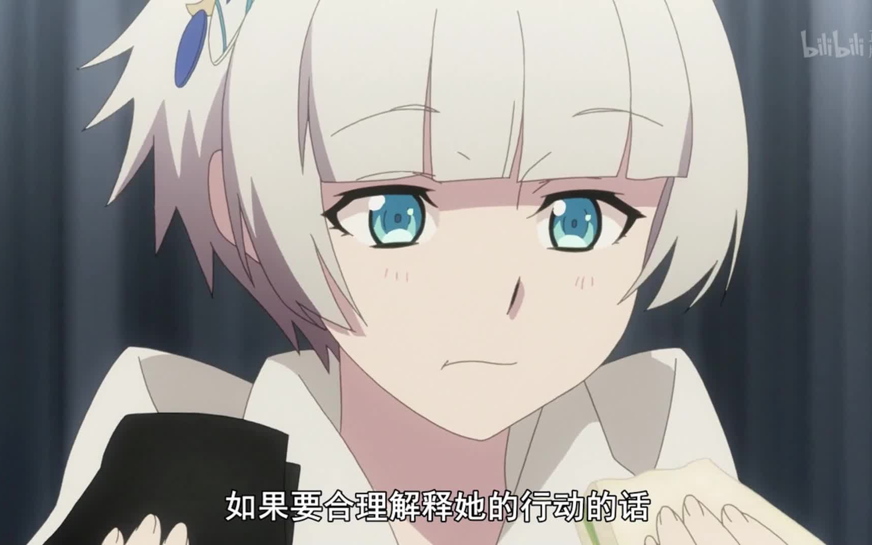 ...树茉美香/爱丽丝特莉娅·菲布拉里/鹿屋瑠伟】吃土少女生活还要继续