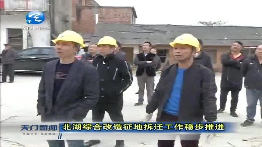 天门老年体协发展壮大!并荣膺“全国群众体育先进单位”称号!