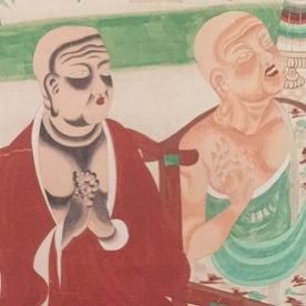 異常人類研究中心 